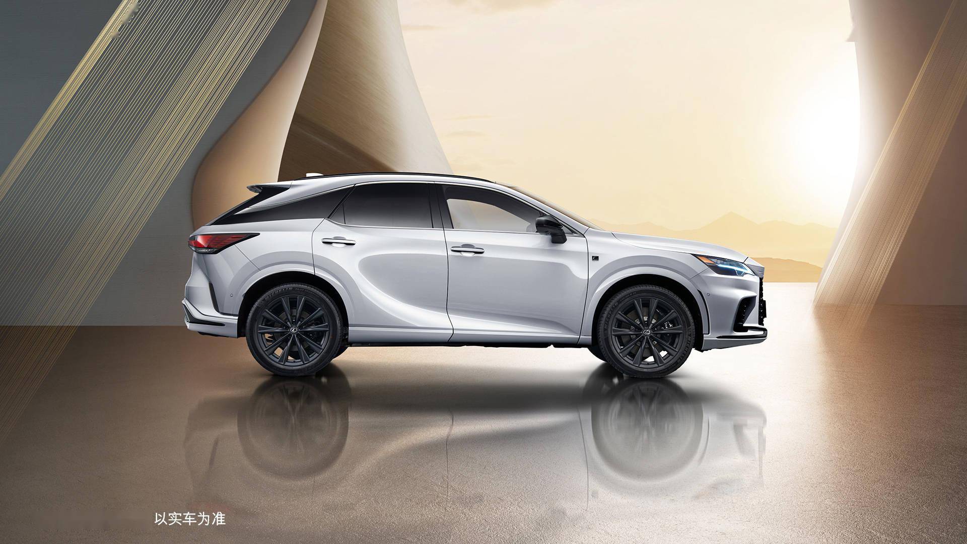 推6款车型 雷克萨斯全新一代RX预售40.9万元起_搜狐汽车_搜狐网