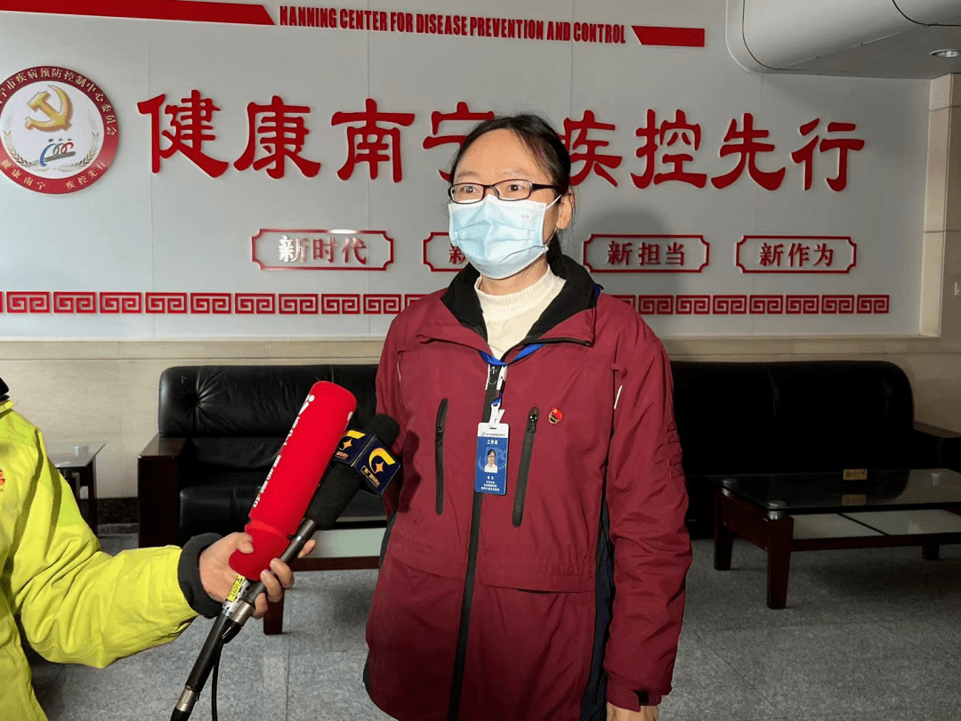 广西目前未监测到XBB毒株， 春节远途教你这样做好防控！_防护_病毒感染者_人员