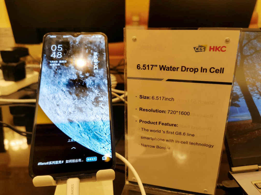 HKC惠科展示全球首支 G8.6 代线智能手机产品和 Oxide NB 面板_显示_惠科携_a-Si