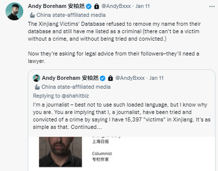 国际反华组织将在华外籍记者安柏然列为“罪犯”，当事人反击_数据库_新疆_受害者