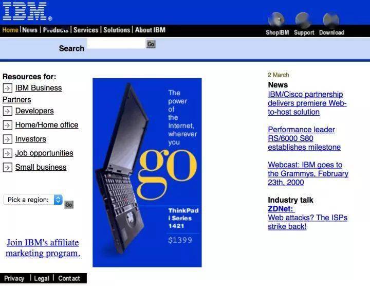 网络考古！20年前的网页设计！_网站_年代_搜索引擎