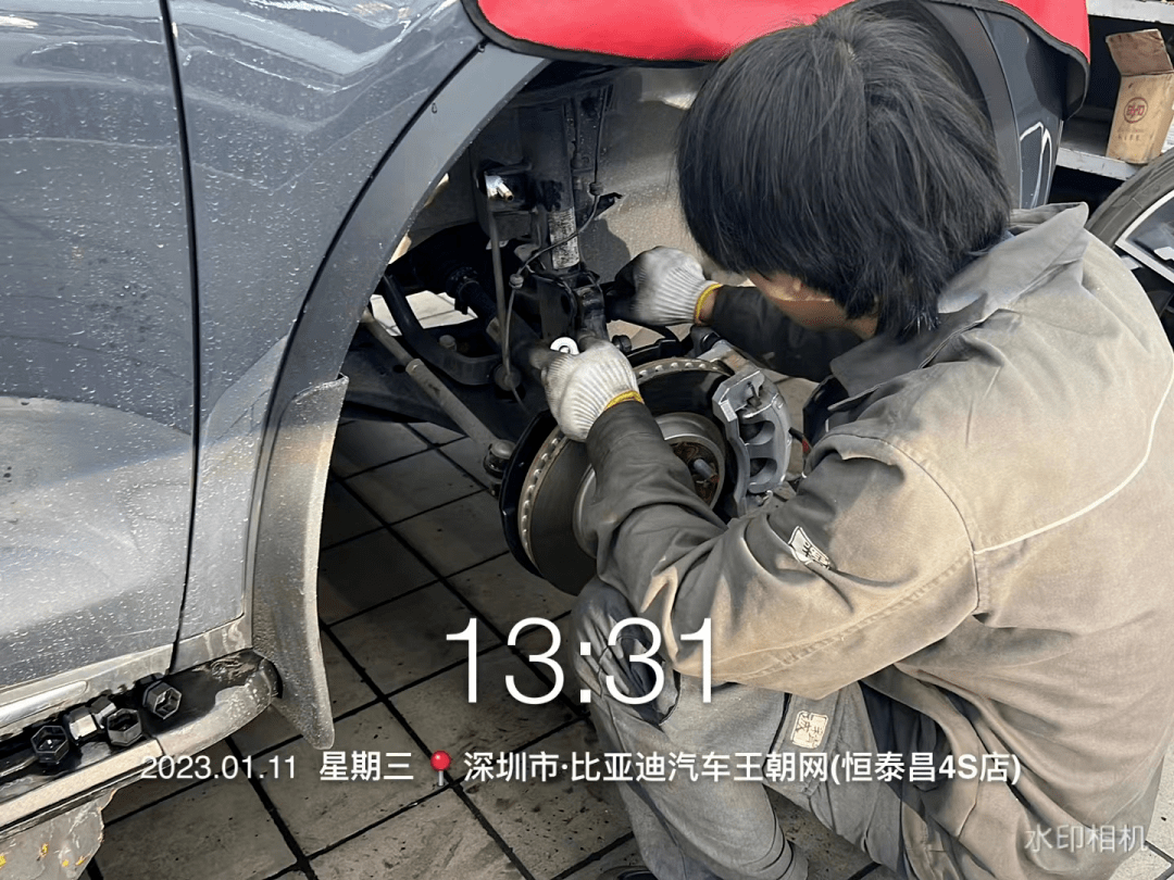 唐DM-i FSD可变阻尼减振器3480元，春节前后到店可安装_搜狐汽车_搜狐网