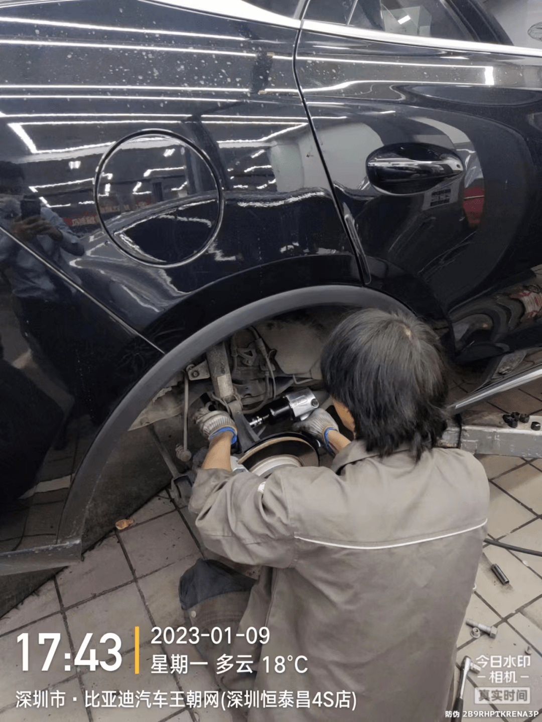 唐DM-i FSD可变阻尼减振器3480元，春节前后到店可安装_搜狐汽车_搜狐网