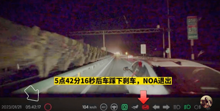 理想L9车主曝高速行NOA“失灵” 李想接连发文回应_搜狐汽车_搜狐网