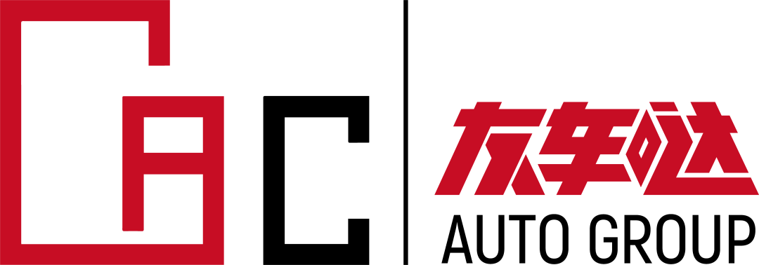 CAC AUTO GROUP︱2023全美各地区招聘全面开启_搜狐汽车_搜狐网