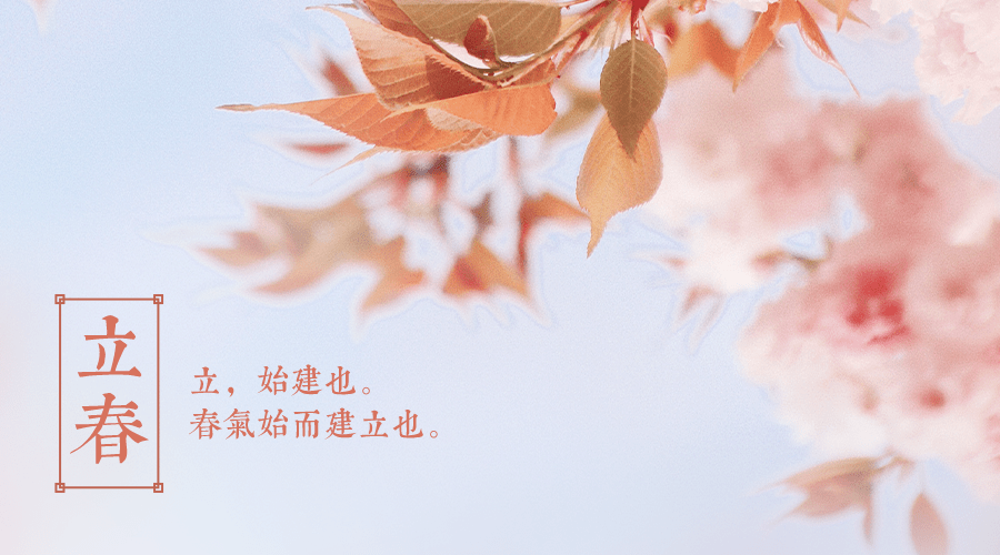 100年里仅有6次！喜上加喜！就在明天后天..._公历_杨婧_世纪