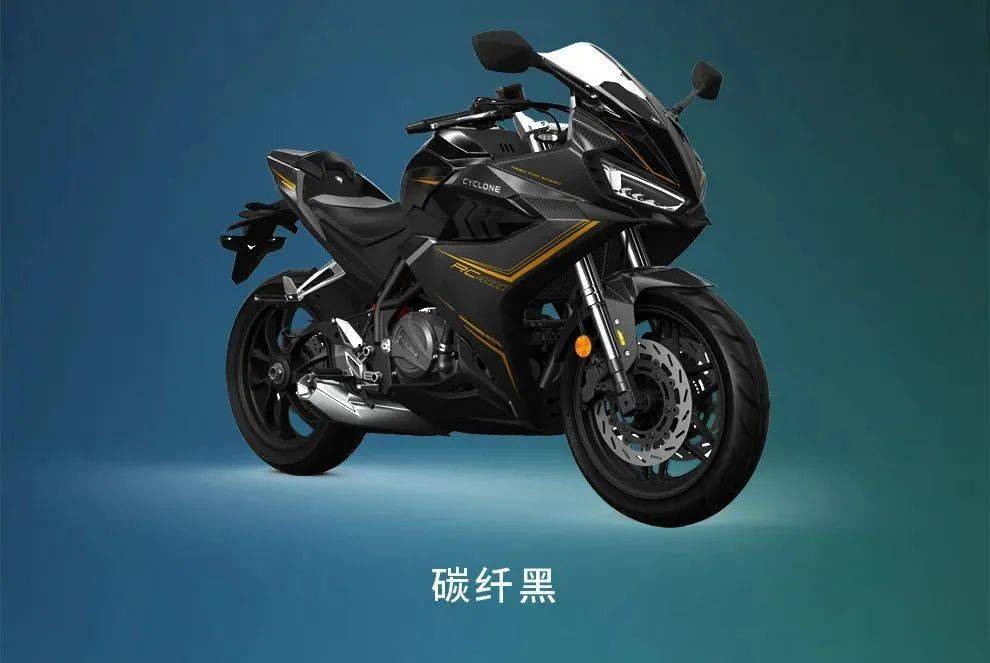 赛科龙RT1/RA250/RC401赛道版订购价格出炉！_搜狐汽车_搜狐网