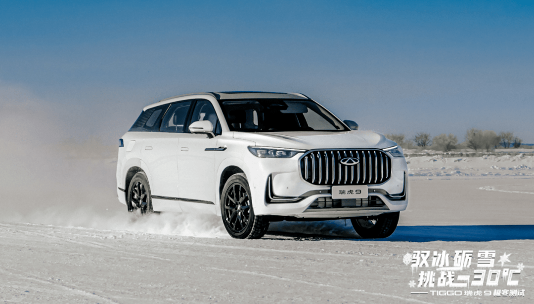 全新旗舰SUV，5/7座可选，2.0T+8AT，254马力，家用不错过！_搜狐汽车_搜狐网