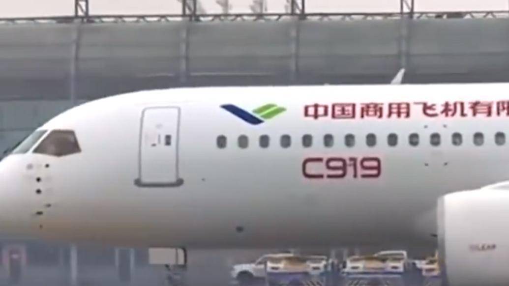 C919飞机完成今年首次长航程演示飞行，亮相乌鲁木齐_国际_杨羽_国产