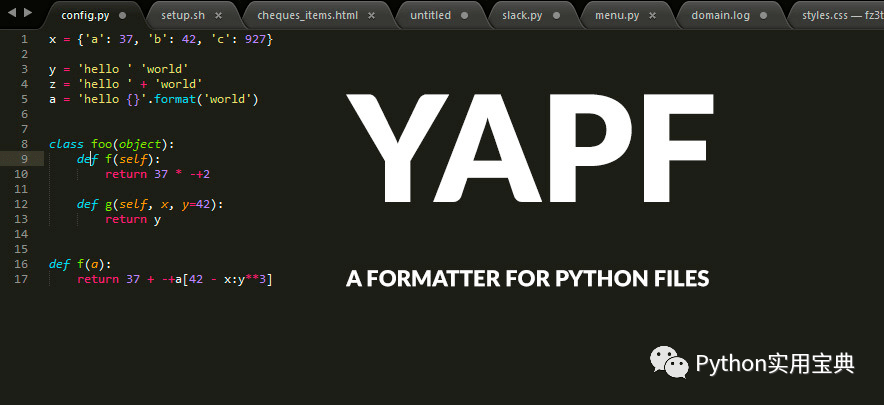 谷歌开源！一个格式化 Python 代码的好帮手_Yapf_文件_命令