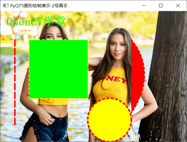 PyQT5开发之自定义QWegdit实现图形绘制_self_QPainter_支持