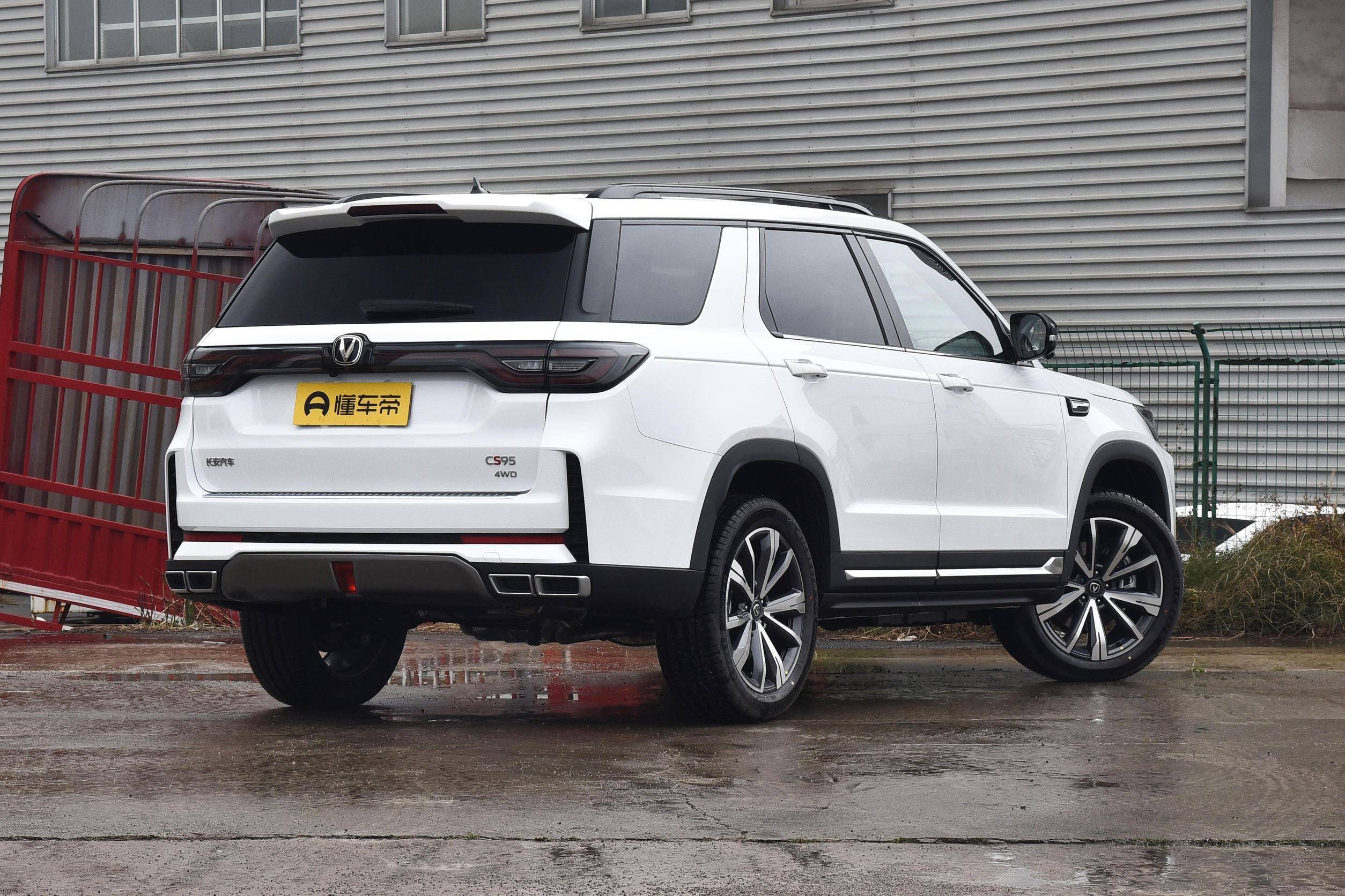 售17.59万起，全系2.0T+8AT，新长安CS95 PLUS来袭，不妨了解一下_搜狐汽车_搜狐网