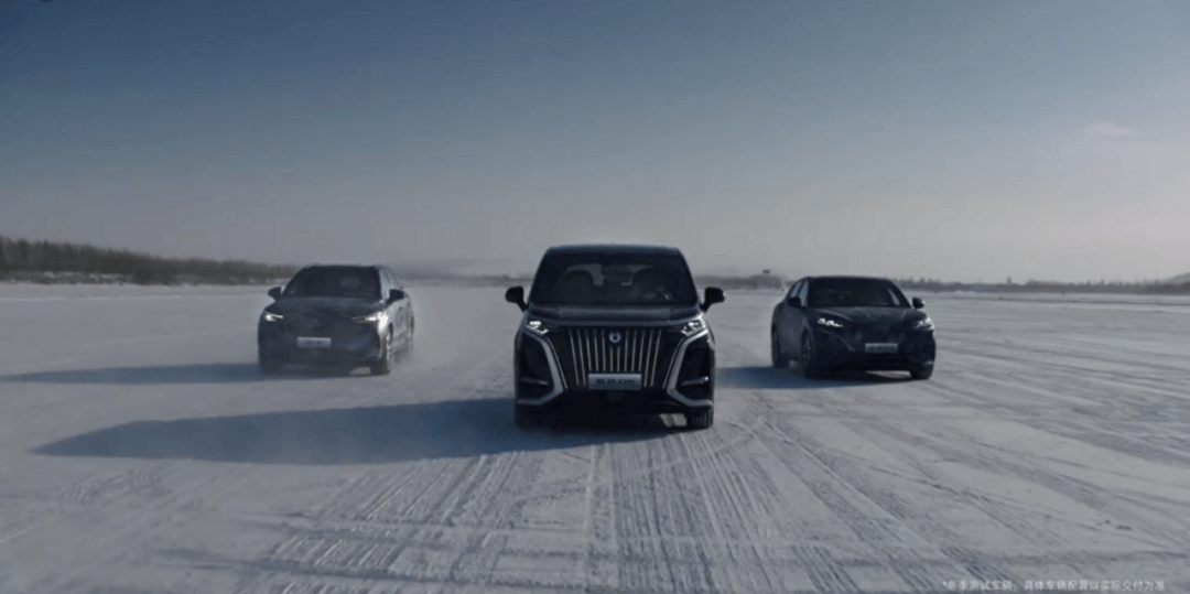 或于年内亮相 腾势两款SUV腾势N7、N8谍照曝光_搜狐汽车_搜狐网