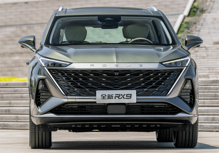 国产中大型SUV荣威RX9开启预售 预售20万起 3月上市_搜狐汽车_搜狐网