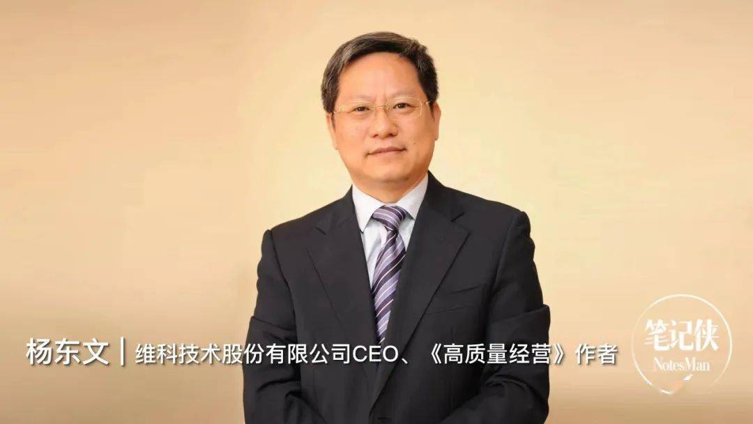 经营的本质，是盈利_管理_企业_订单