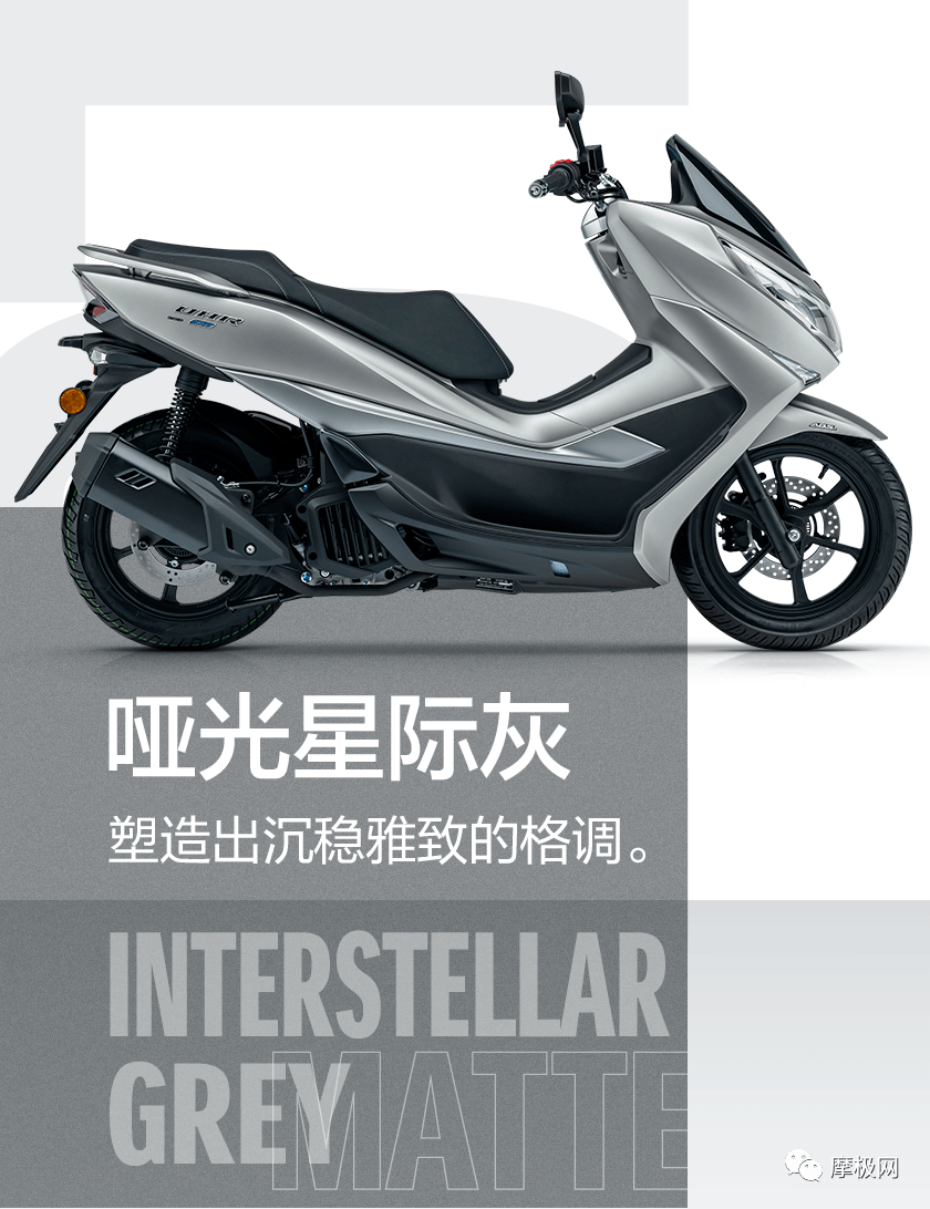 UHR150全新哑光车色，瞩目亮相！_搜狐汽车_搜狐网