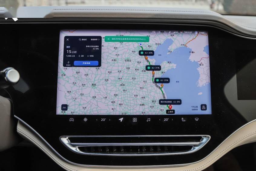智能化多方位提升 体验飞凡R7 OTA升级_搜狐汽车_搜狐网