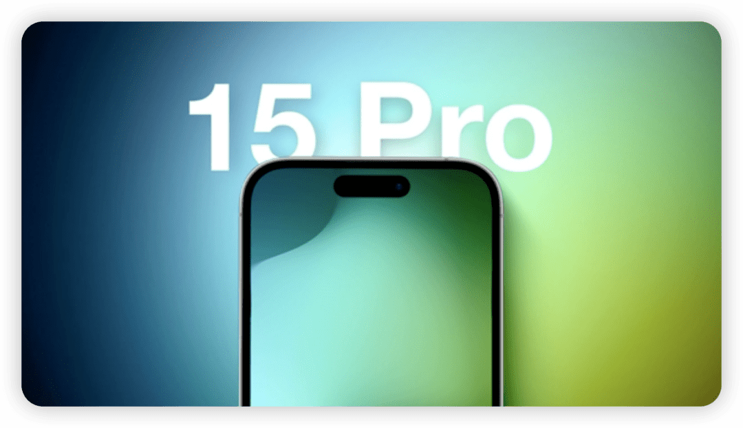 iPhone 15 Pro独享A17大曝光_技术_nm_制造