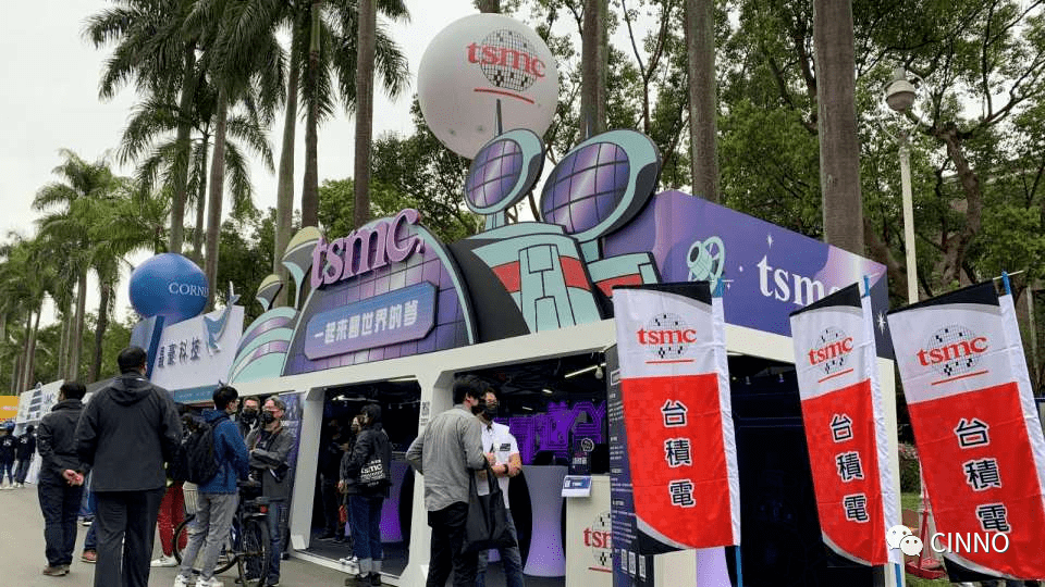 台积电今年预计招募逾6000人！硕士新进工程师年薪约45万元_工作_员工_企业