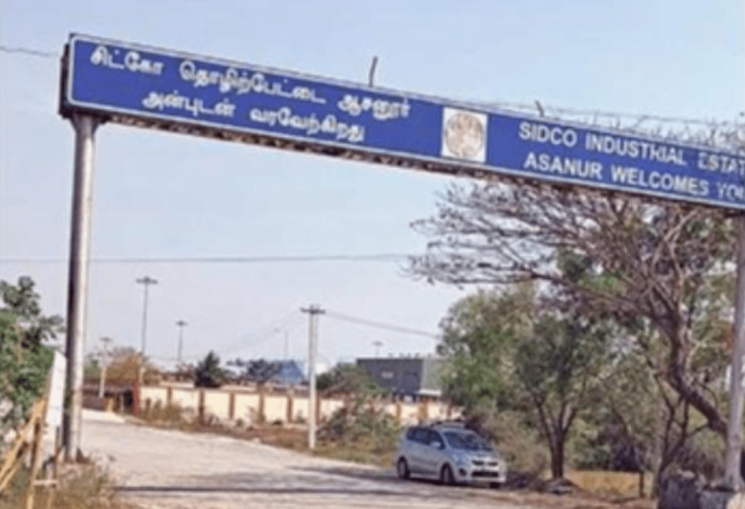 鞋业巨头将在这里，建两万人的鞋厂_Asanur_公司_生产