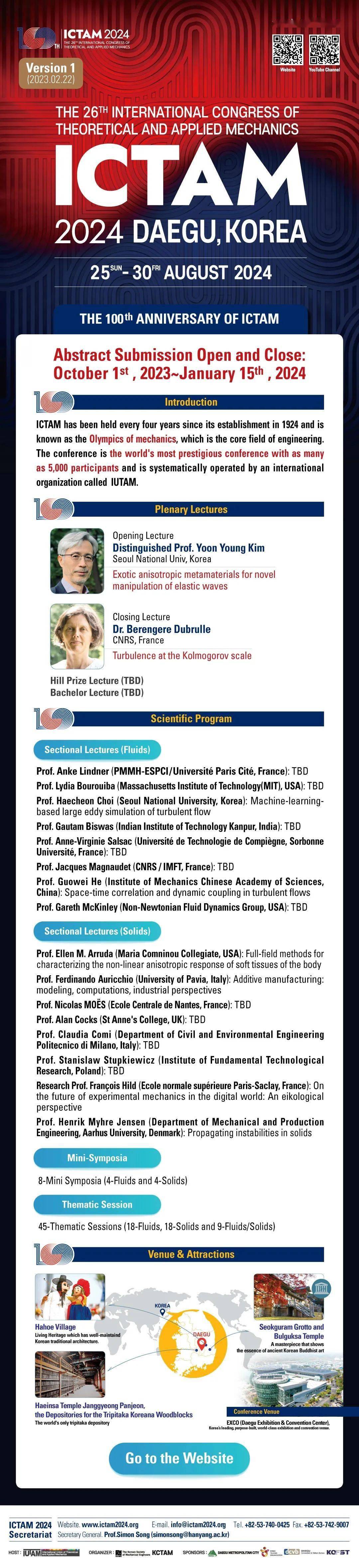 第26届世界力学家大会(ICTAM 2024)将于2024年8月在韩国大邱举办_会议_国际_动态