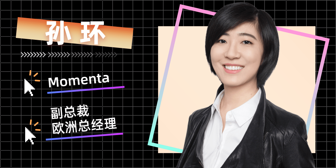 技术、产品、市场…硬核科技的女性领导力 | 创观点_企业_创新_产业