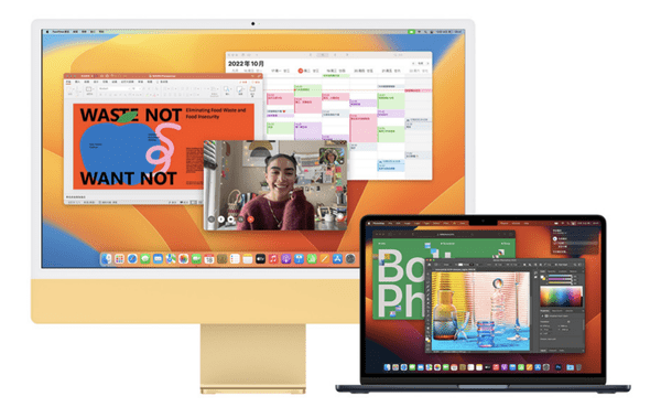 苹果Mac产品线将全面更新：M3登场 这个阵容有点强大_Air_芯片_新品