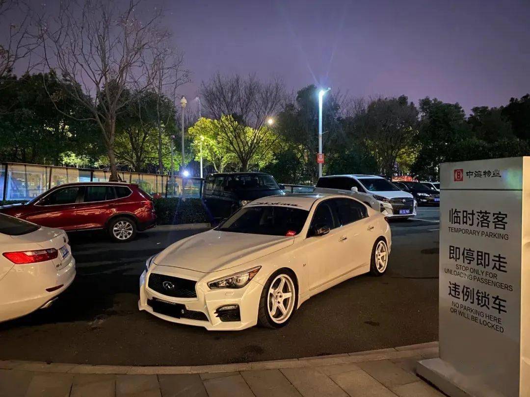 英菲尼迪Q50L升华Q50S_搜狐汽车_搜狐网