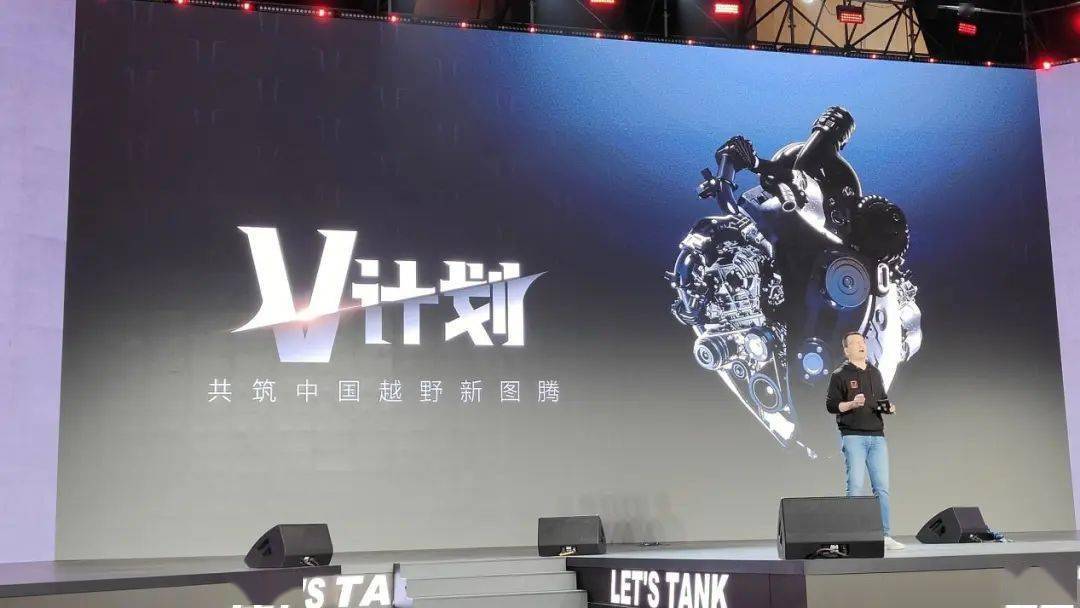 新增3.0T V6，这家车企官宣福利，20万车主有福了！_搜狐汽车_搜狐网