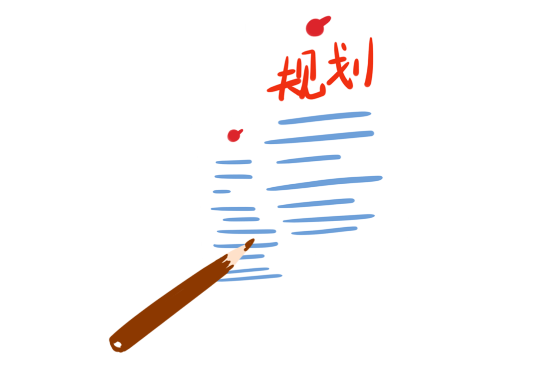 重磅！同安片区最新规划！面积约1568公顷！_新城_发展_产业