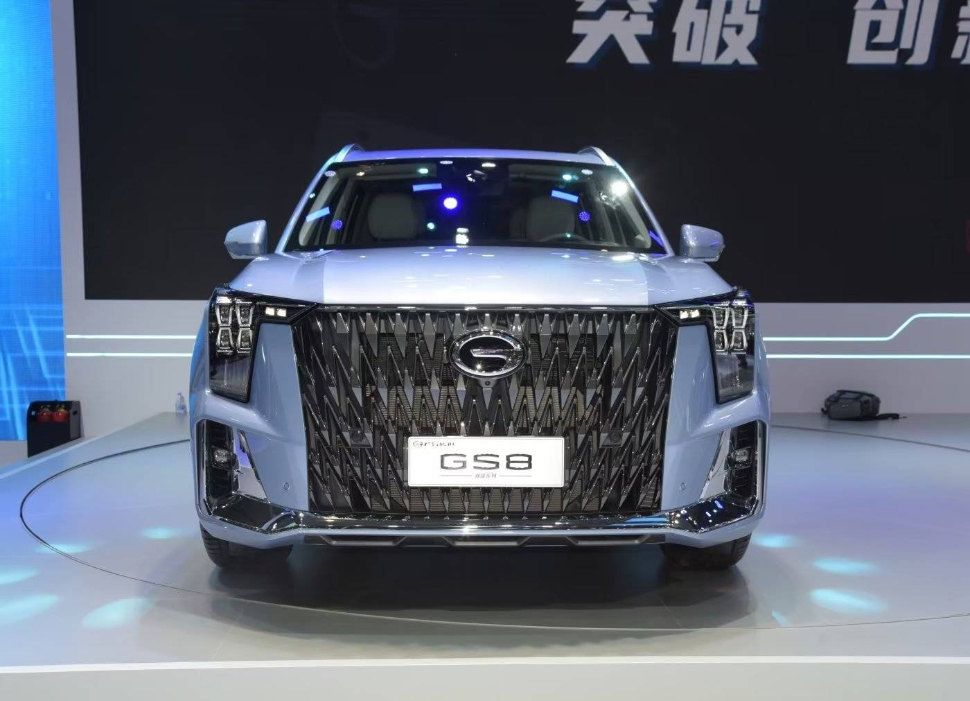 传祺gs8混动纯电续航，我来聊聊，传祺GS8车友圈（497期）_搜狐汽车_搜狐网