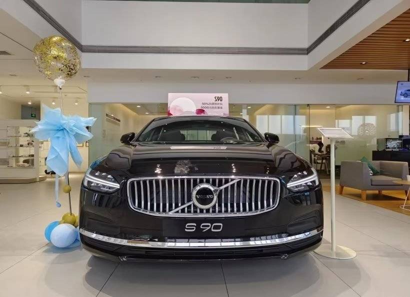 沃尔沃s90b50，内行人有话说，沃尔沃S90车友会（526期）_搜狐汽车_搜狐网