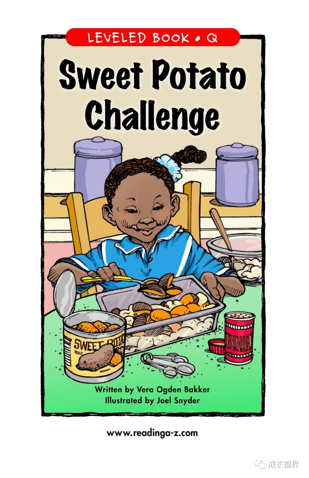 【RAZ-Q-58】Sweet Potato Challenge