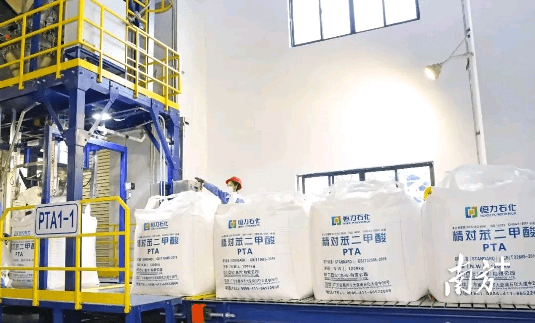 恒力（惠州）PTA项目进入运行阶段，首条生产线一次性投料开车成功_大亚湾_石化_产业链