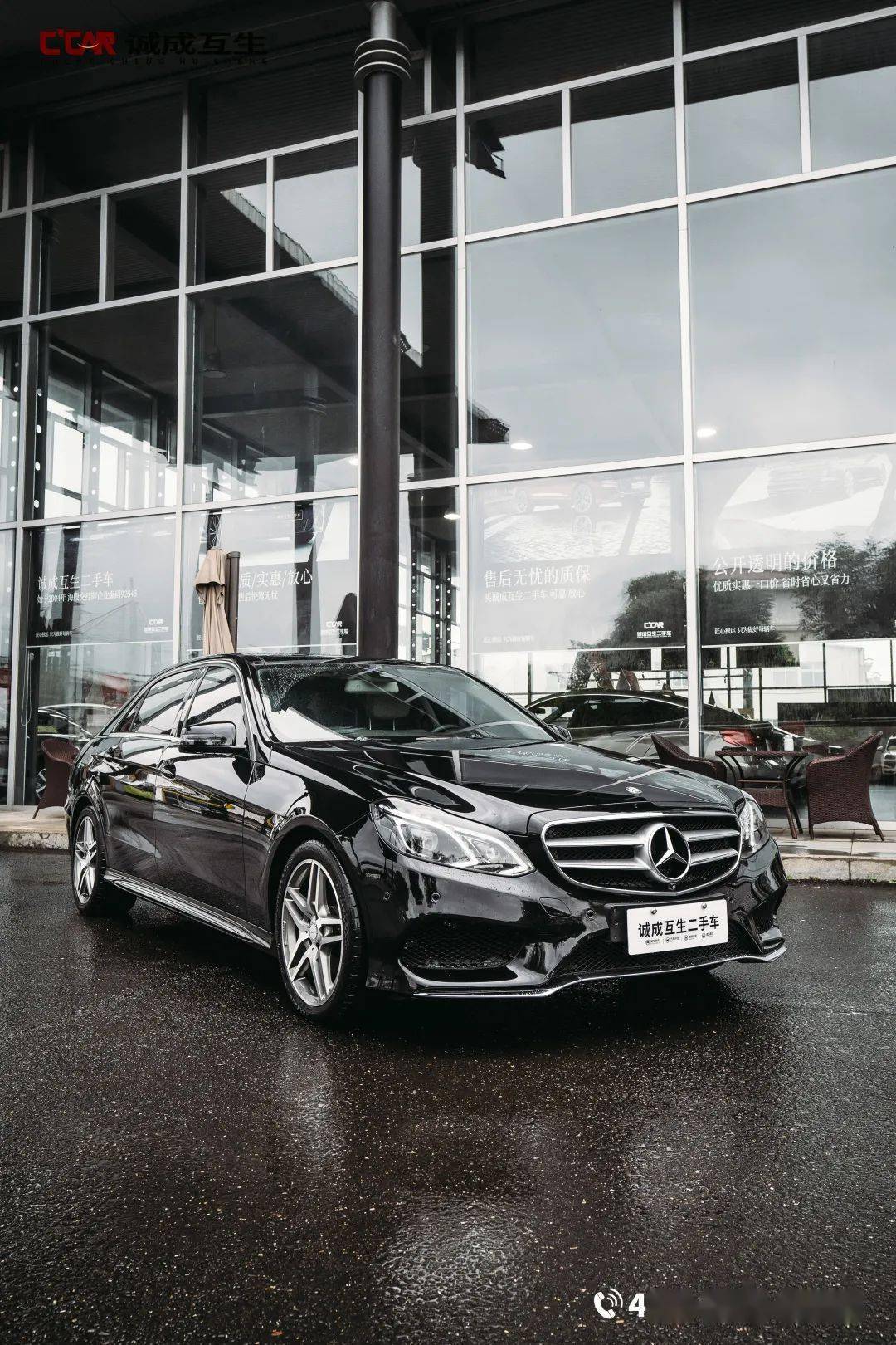 (最新到店)十几万买“小号S级”，还是大标，真有面子!【奔驰E级 E260L 运动豪华型】_搜狐汽车_搜狐网