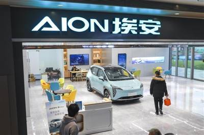 与华为“解绑” 广汽埃安AH8项目改为自主开发_搜狐汽车_搜狐网