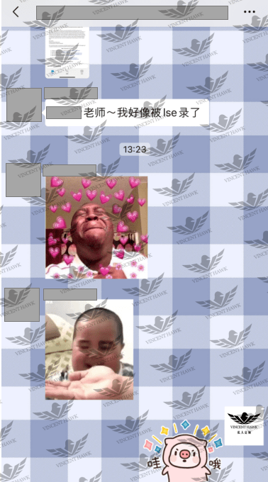 2023 VH Offer | LSE offer再+1！伦敦政治经济学院经济学硕士录取捷报！_项目_in_课程