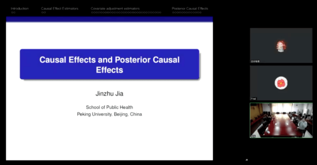“统计大讲堂”第209讲回顾：Causal Effects and Posterior Causal Effects_研究_贾金柱_系列讲座