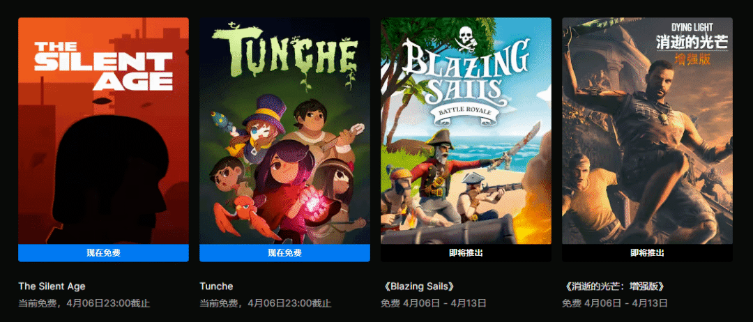 2023 E3游戏展宣布取消！《赛博朋克2077》DLC6月公布新情报_Game_News_玩家