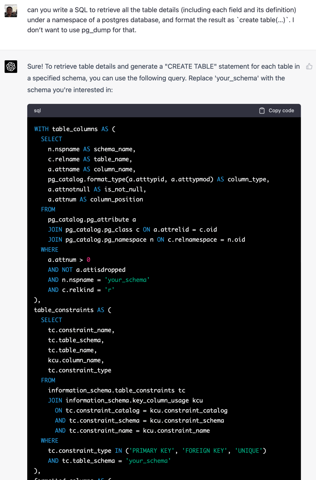 探索 Chatgpt：postgres Ai 助手？ 模式 Crate 代码
