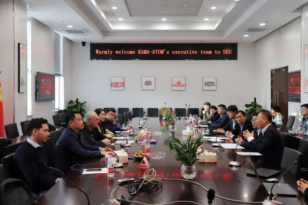 东南大学交通学院与KAMA-ATOM达成战略合作_搜狐汽车_搜狐网