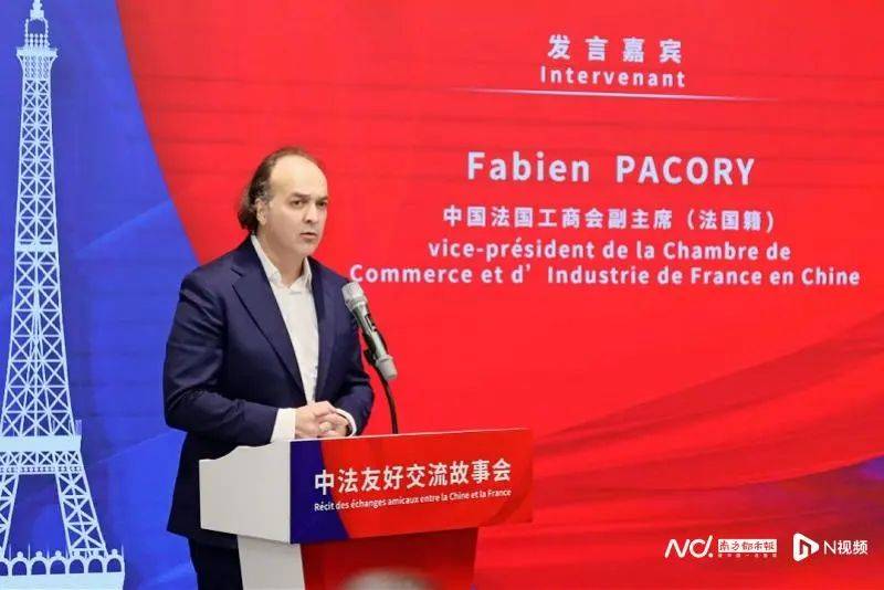 马克龙访华曾有其他城市备选，为何最后选择广州？_法国_中国_合作