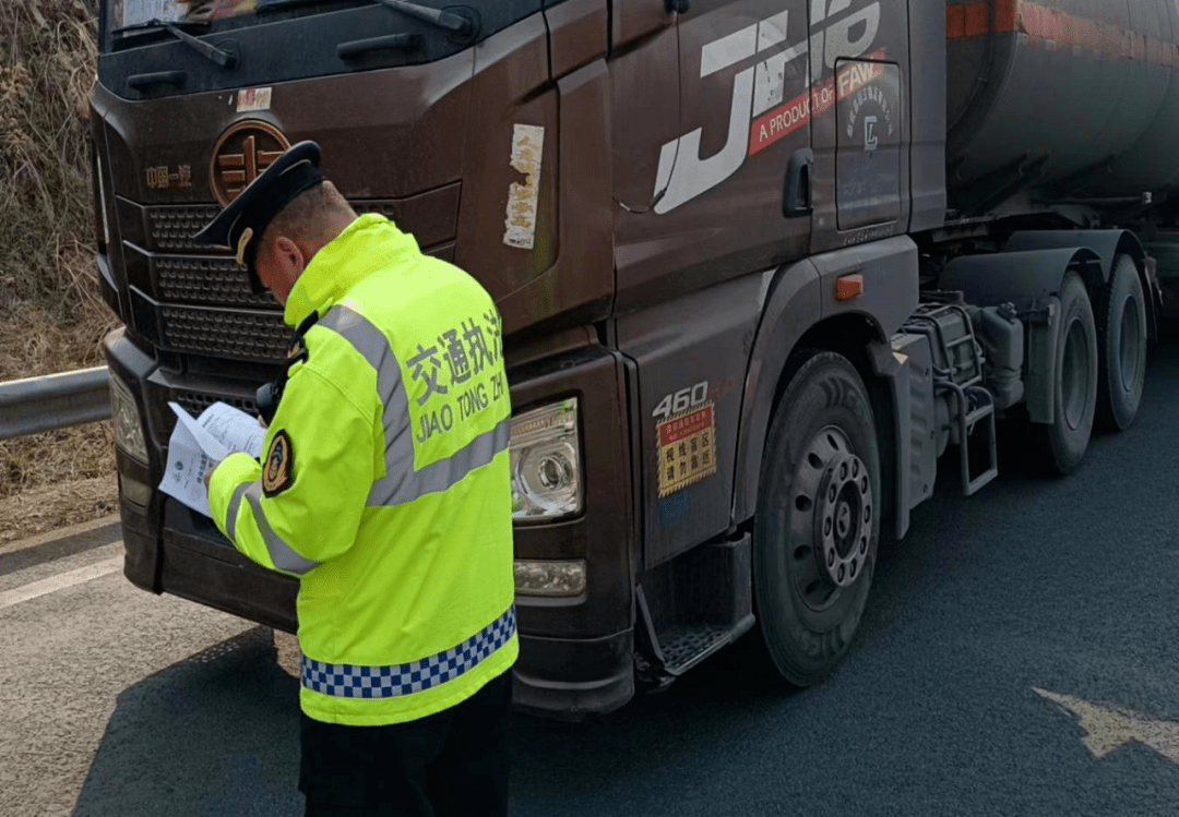 吉林市交通运输综合行政执法支队丨全面清理危货运输车辆长期异地营运行为_经营_生产_企业