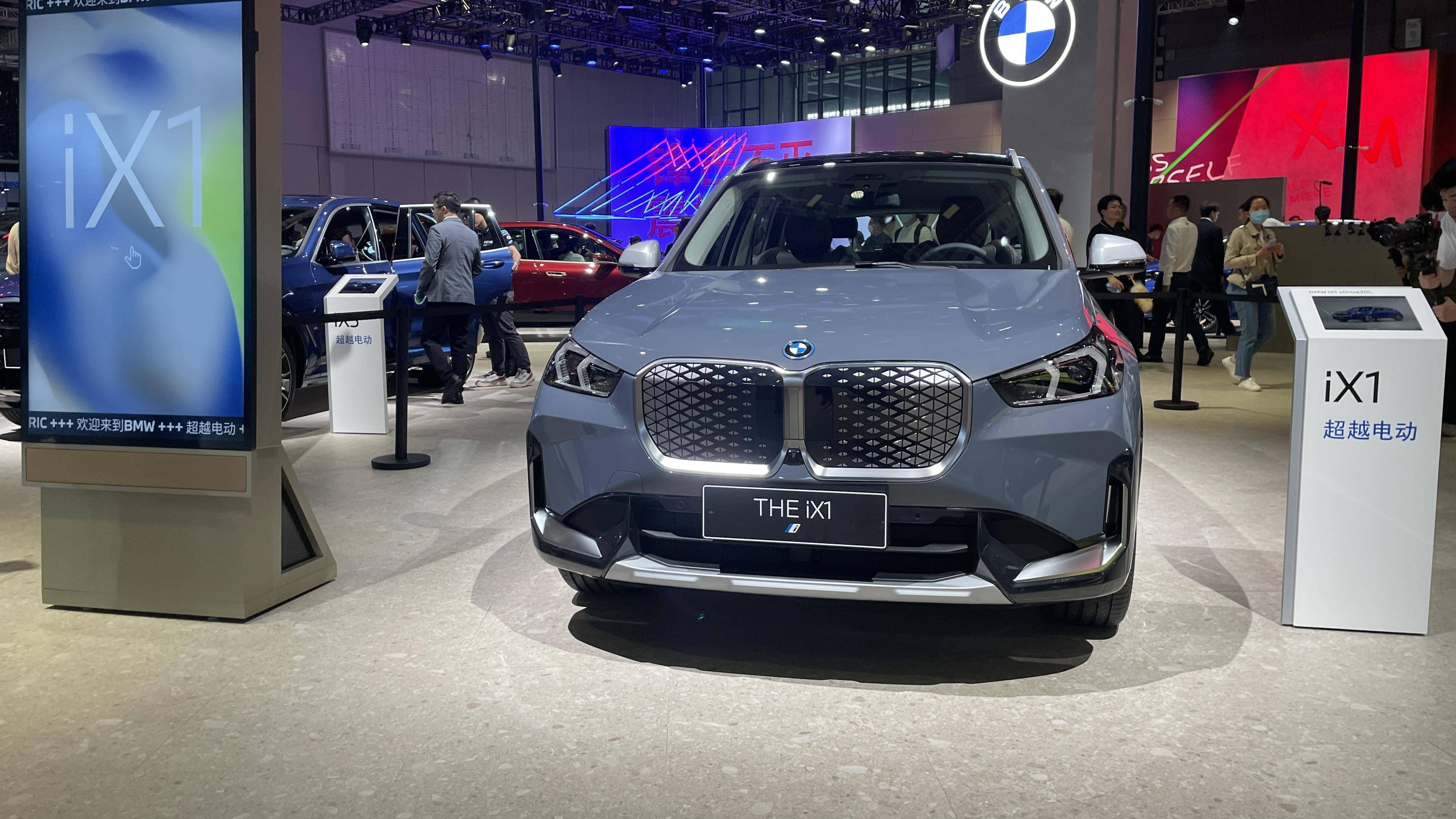 2023年上市！宝马全新纯电SUV iX1正式亮相_搜狐汽车_搜狐网