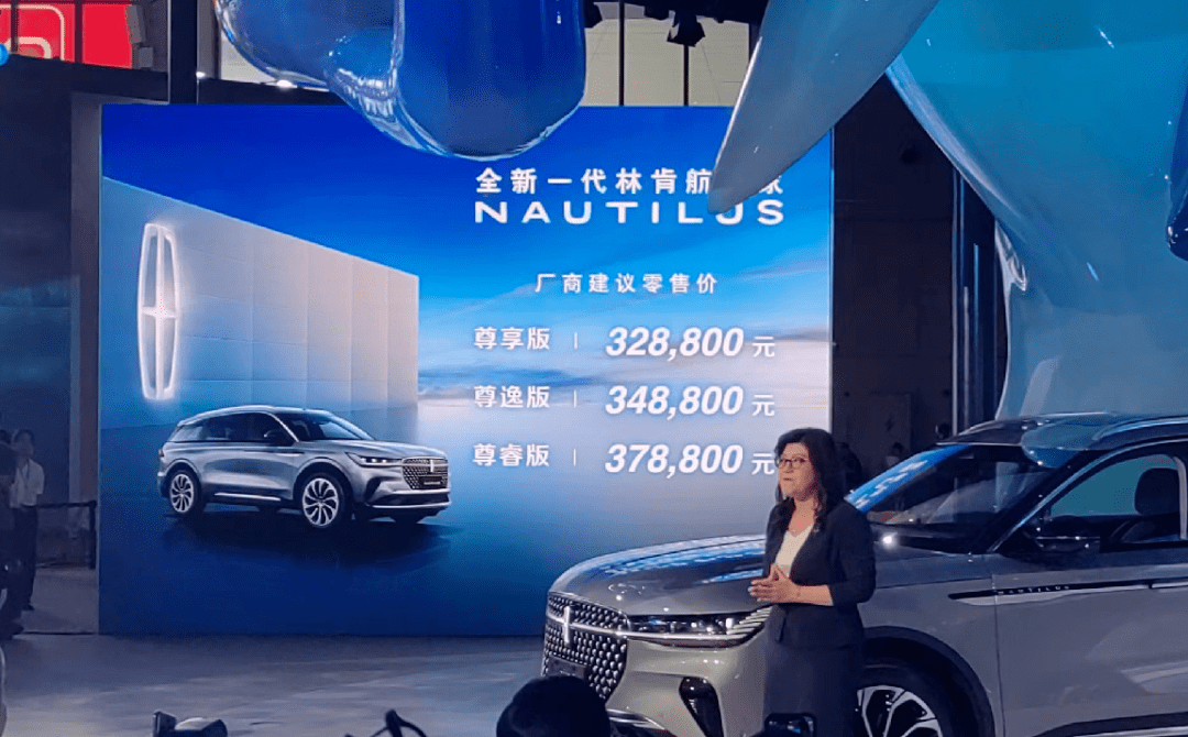 车长超4米9，2.0T+8AT，这台合资SUV换代实力暴增，要火！_搜狐汽车_搜狐网