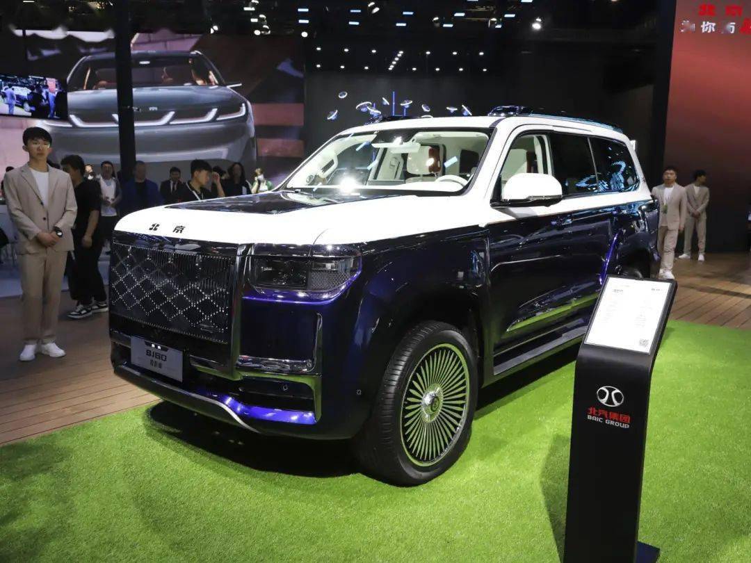 直击北京汽车展台！BJ60霓影版、概念车-悦首发亮相_搜狐汽车_搜狐网