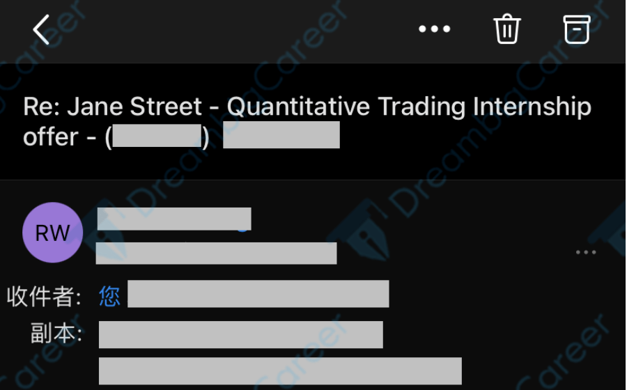 中环最神秘公司，应届生年薪280万，30岁就退休..._Jane_Street_留学生