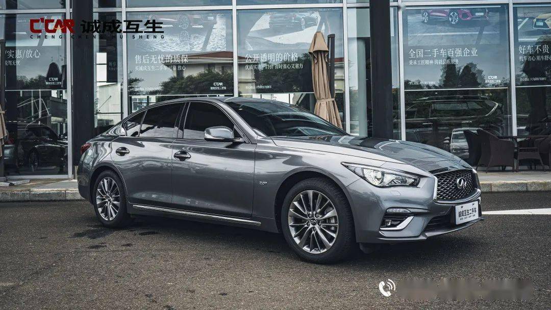 气场不输“34C”，不到20万！【英菲尼迪Q50L 2.0T 逸享版 国VI】_搜狐汽车_搜狐网