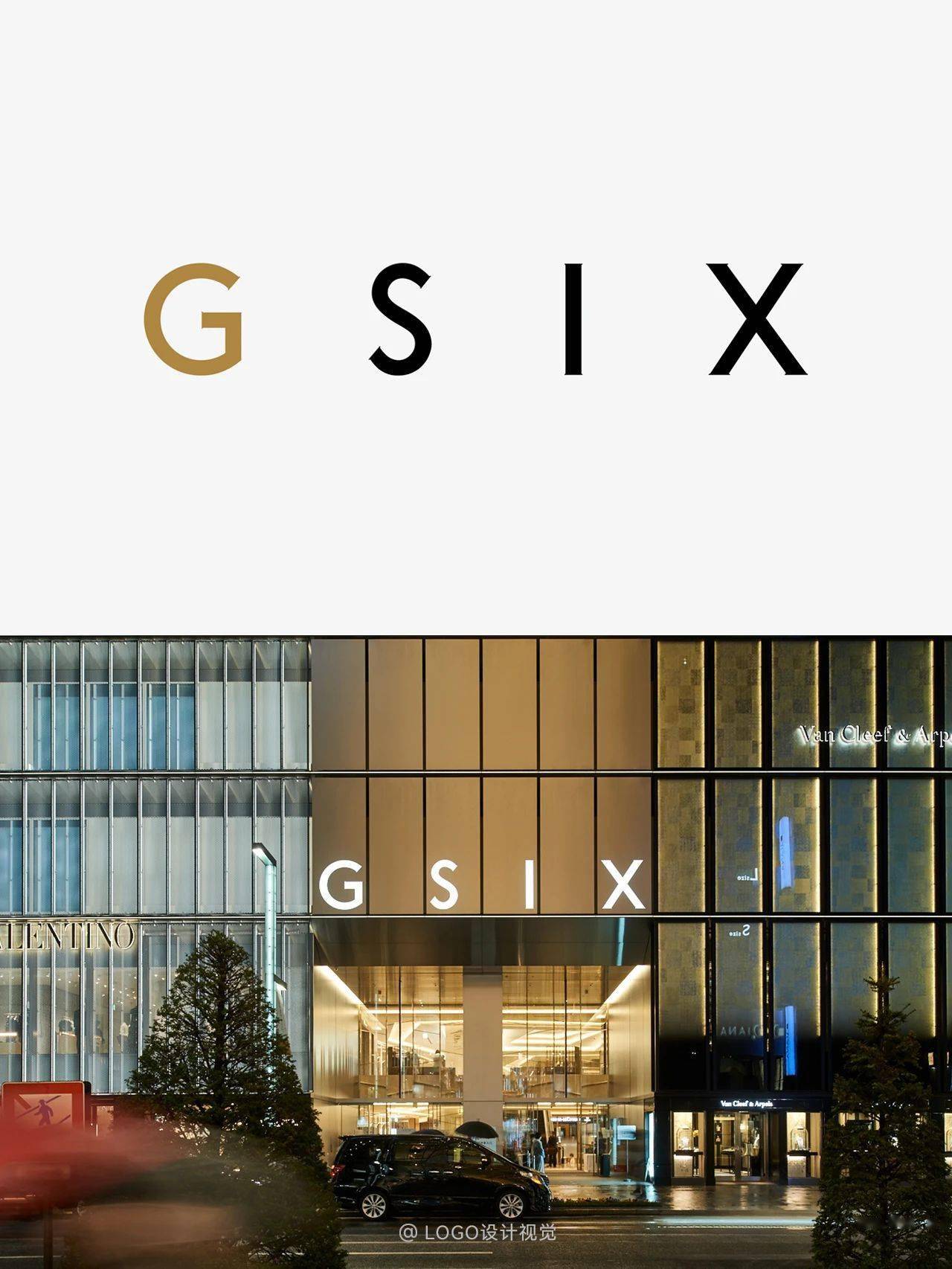 原研哉新作：G-SIX六周年主视觉_银座_艺术_颜色