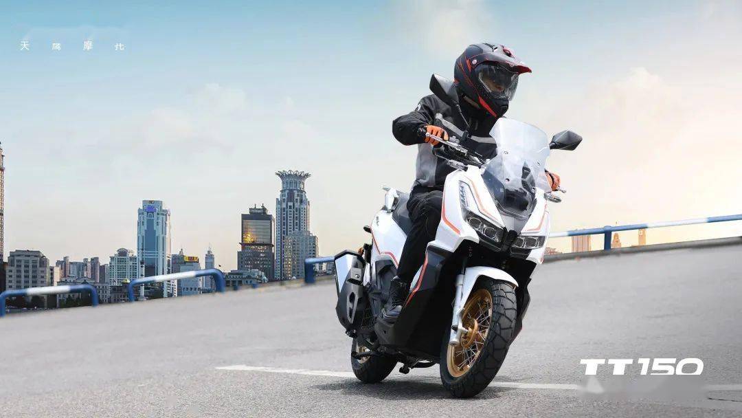定位多用途ADV踏板车型，天鹰TT150上市，售价13980起_搜狐汽车_搜狐网